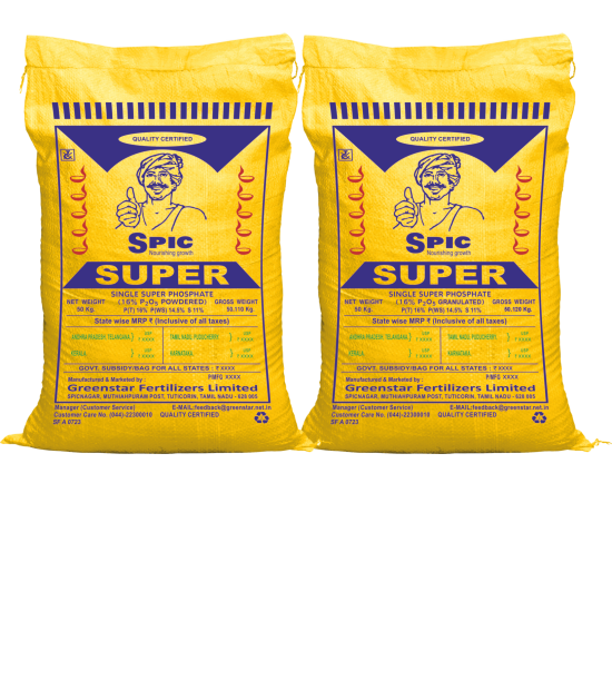 SPIC Super - Southern Petrochemical Industries Corporation Limited, India