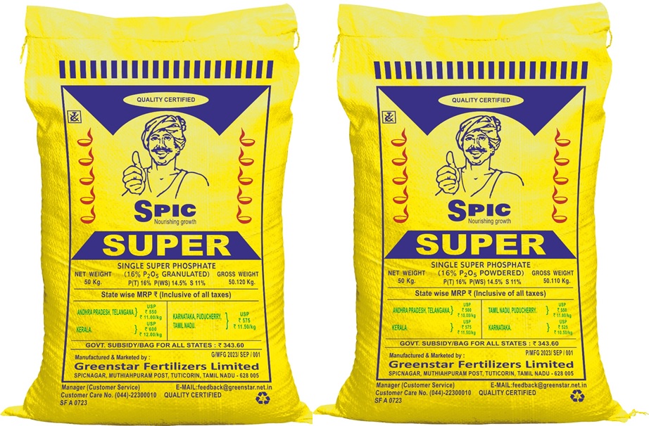 Primary Nutrients - Southern Petrochemical Industries Corporation ...