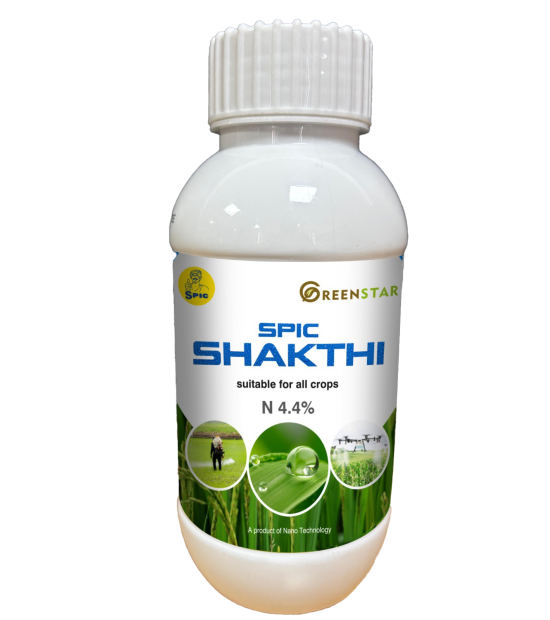 SPIC Shakthi - Southern Petrochemical Industries Corporation Limited, India